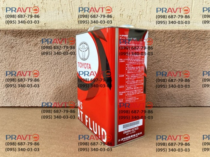 Масло трансмиссионное для АКПП TOYOTA ATF WS 4 литра 08886-02305 ...