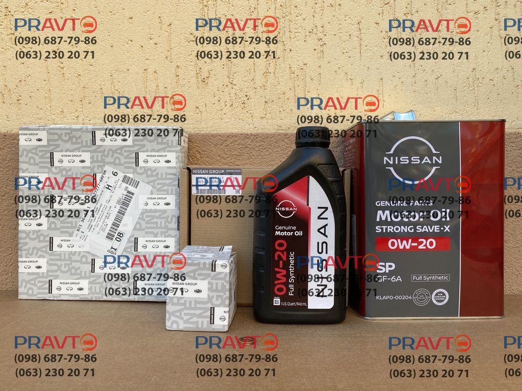 Комплект для замены масла в двигателе Nissan Rogue T33 (2021-2024), 0W-20 SP/GF-6A, купить в ...