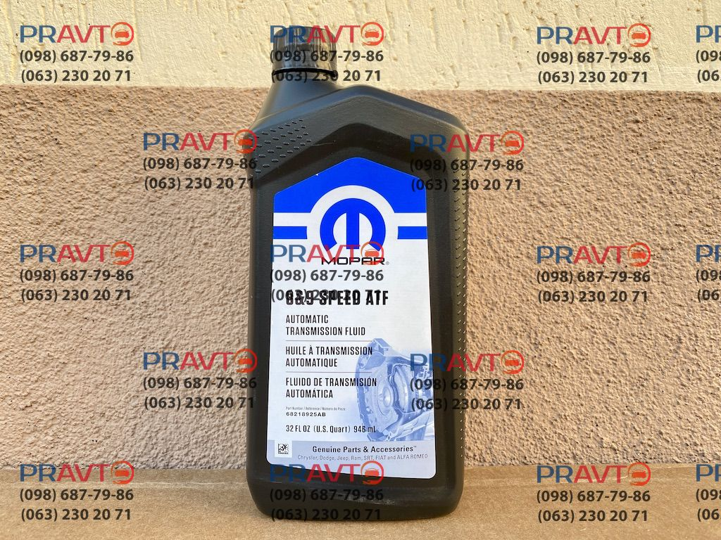 Олива трансмісійна Mopar ZF 8&9 SPEED ATF, 0.946 літра, купити в Києві ...